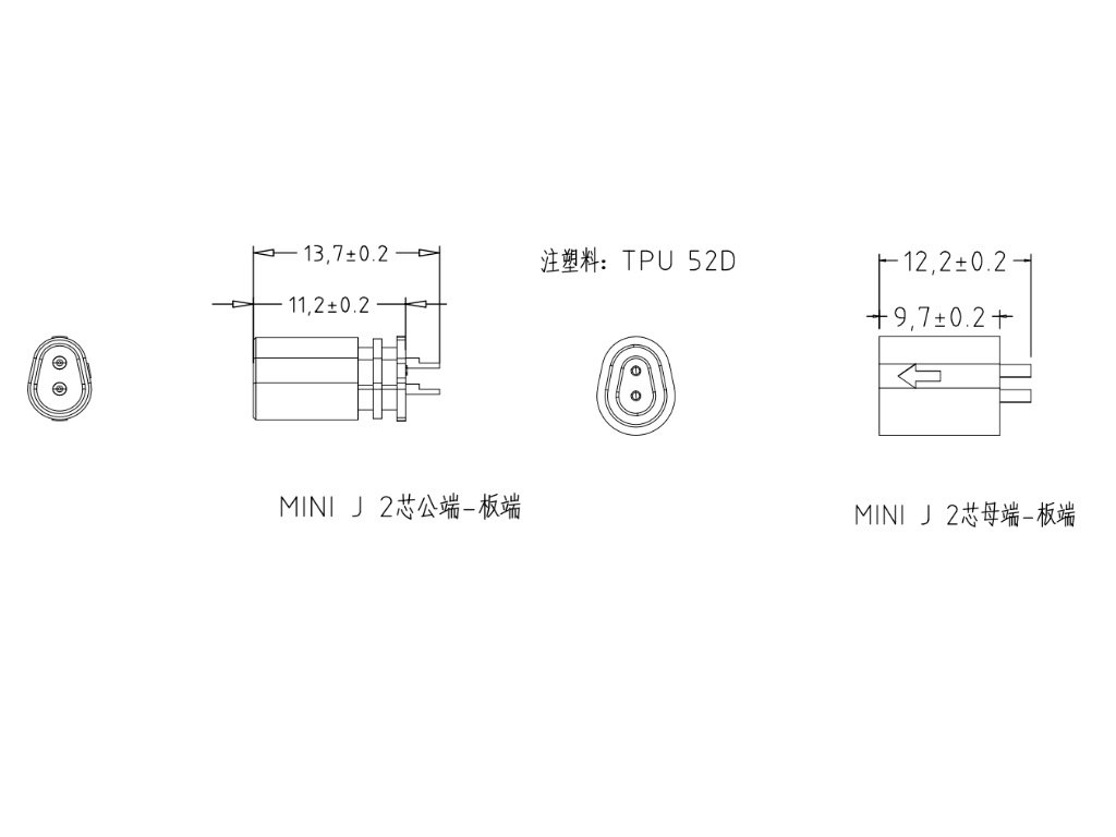 MINI J 2 pin signal connector panel - Buy Signal MINI J 2 pin panel ...