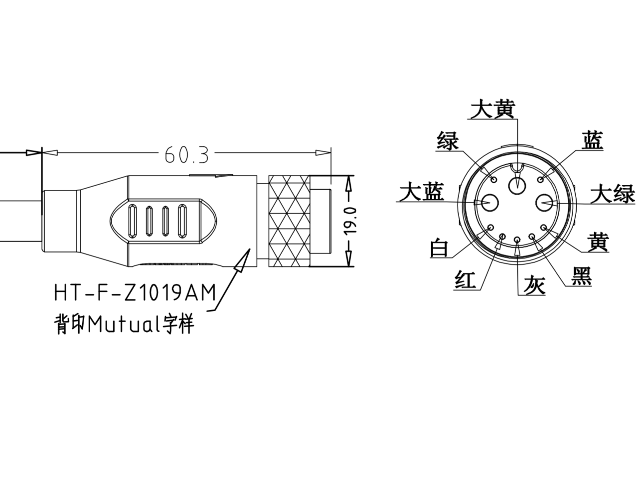 L1019 screw locking 10 pin Motor connector - Buy L1019, ebike motor locking connector 10pin ...